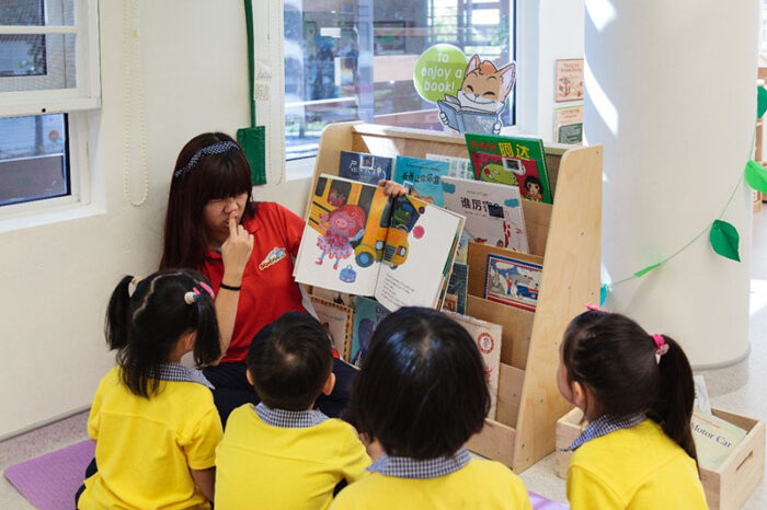 Two Skool4Kidz Centres Earn SPARK, One Gets Praise