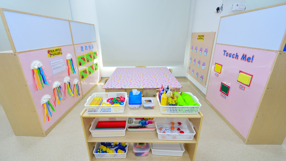 Tampines GreenRidges | Skool4Kidz Preschool & Infant Care