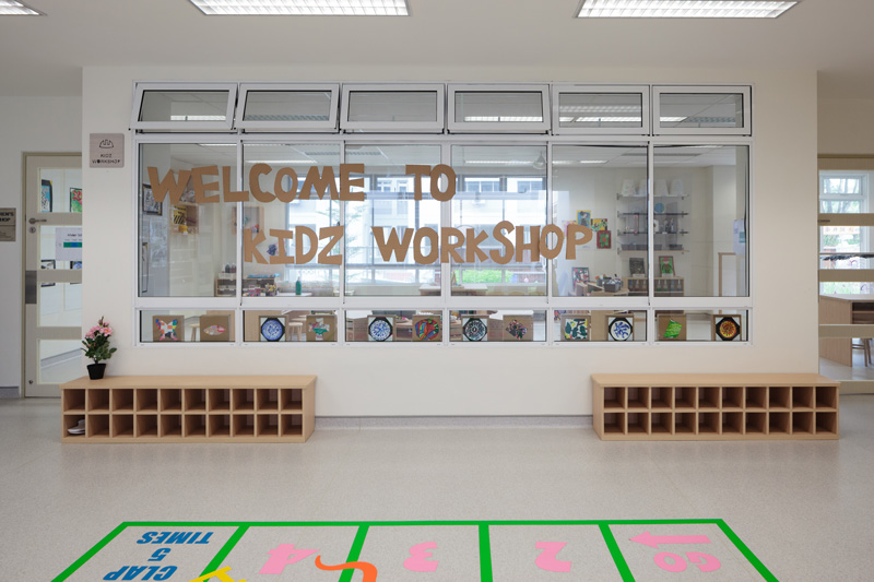 Campus @ Yishun | Skool4Kidz Preschool & Infant Care