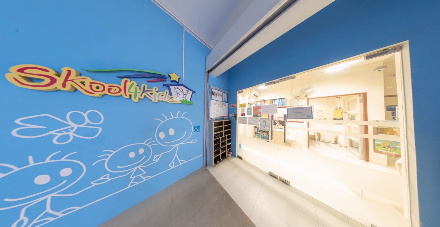 Preschool & Infant Care Senja Parc View Singapore | Skool4Kidz