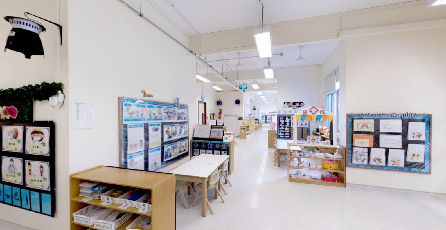 Preschool & Infant Care Senja Parc View Singapore | Skool4Kidz