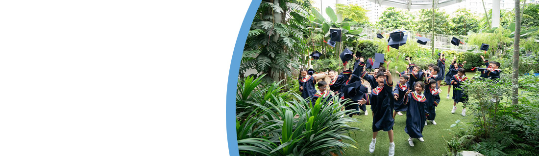 Skool4Kidz Preschool & Infant Care Trusted over 40 years of expertise