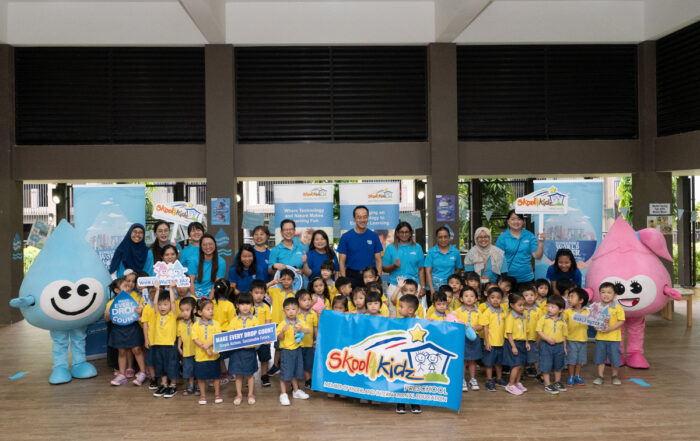 Happenings - Skool4Kidz Preschool & Infant Care