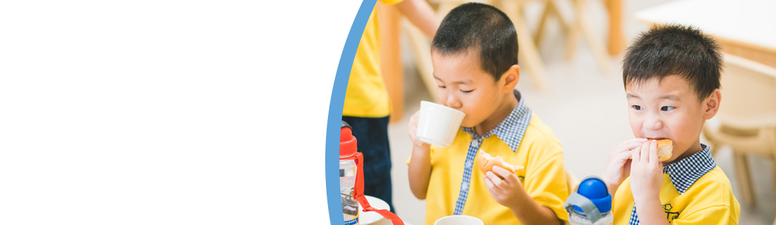 Preschool, Infant Care & Kindergarten in Singapore | Skool4Kidz