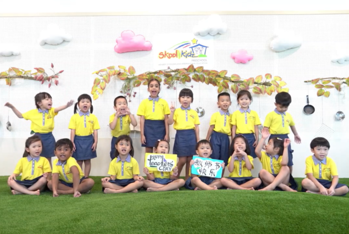 Marsiling Kids Barter for Charity | Skool4Kidz