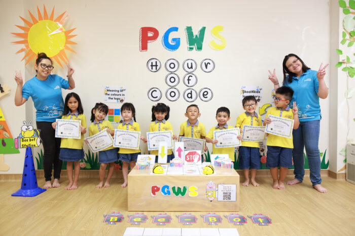 Hour of Code 2024: Interactive Fun for Preschoolers