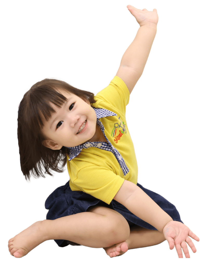 Webpage - Skool4Kidz Preschool & Infant Care